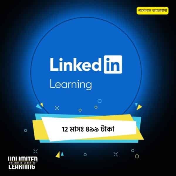 LinkedIn Learning – Wolf Edu Store