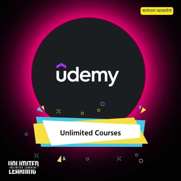 UD Personal Plan Wolf Edu Store ud-personal-plan-wolf-edu-store